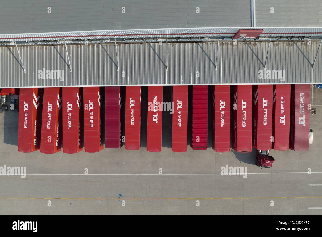 KUNSHAN, CHINA - JUNE 16, 2022 - A JD Express cargo vehicle is parked ...