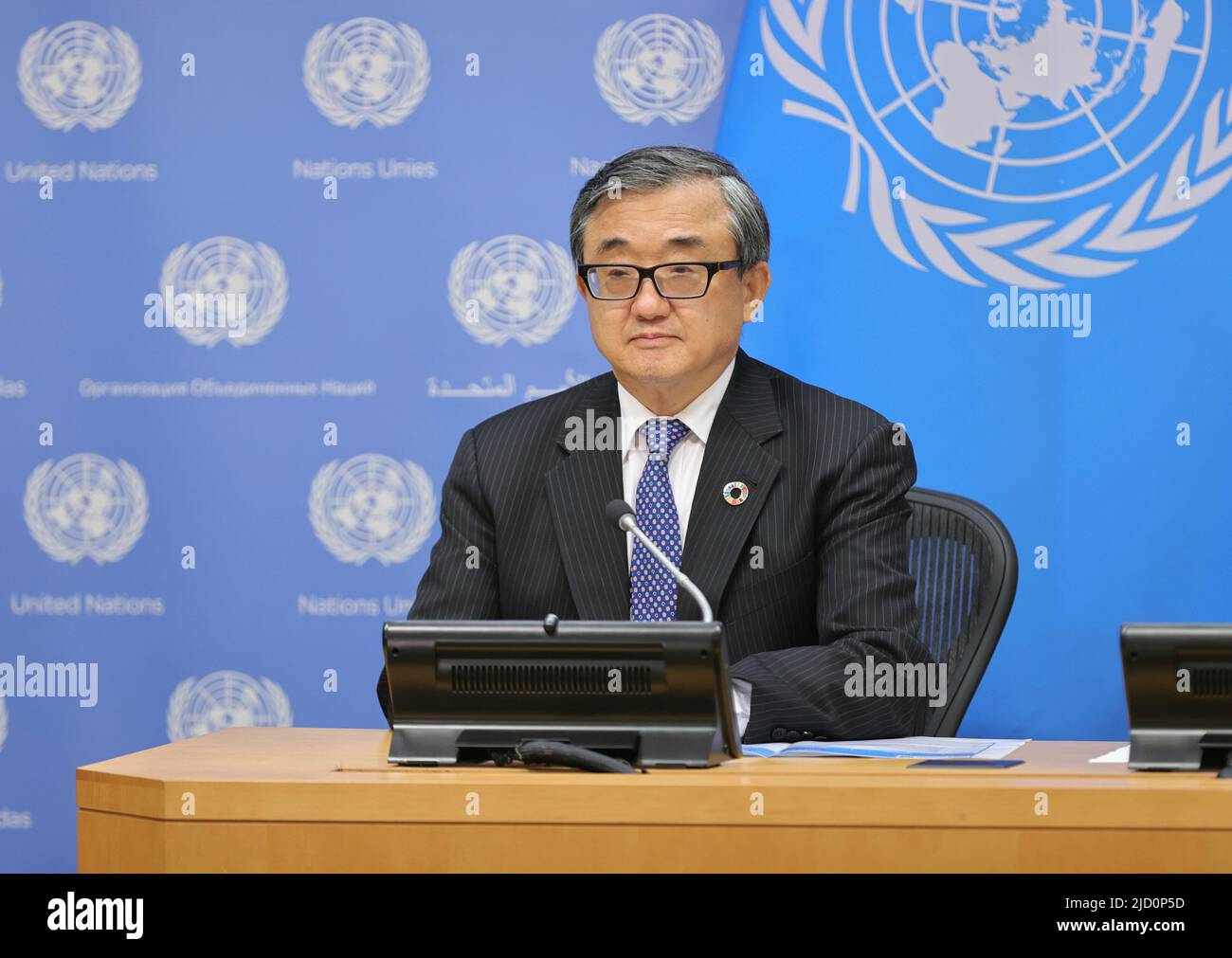 United Nations, New York, USA, June 16, 2022 - Liu Zhenmin, Under ...