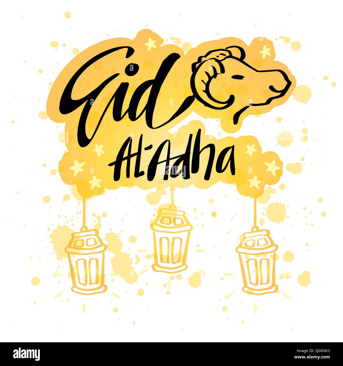 Eid al adha mubarak text Cut Out Stock Images & Pictures - Alamy