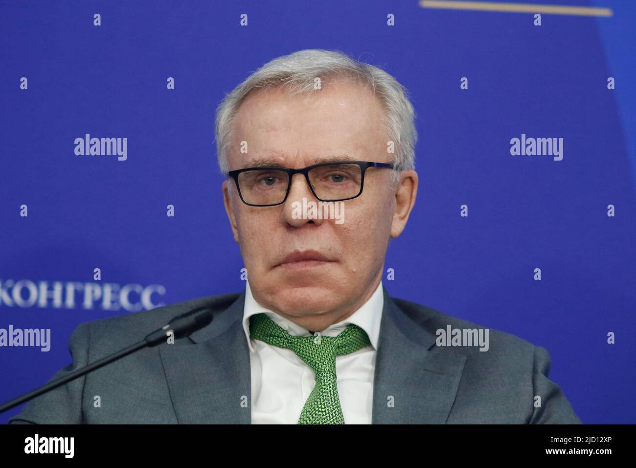 Vyacheslav fetisov hi-res stock photography and images - Alamy