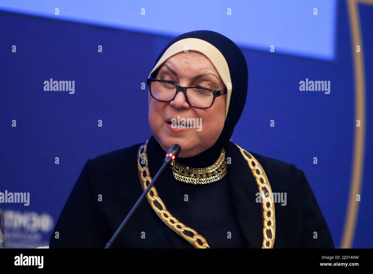 Nevein gamea hi-res stock photography and images - Alamy