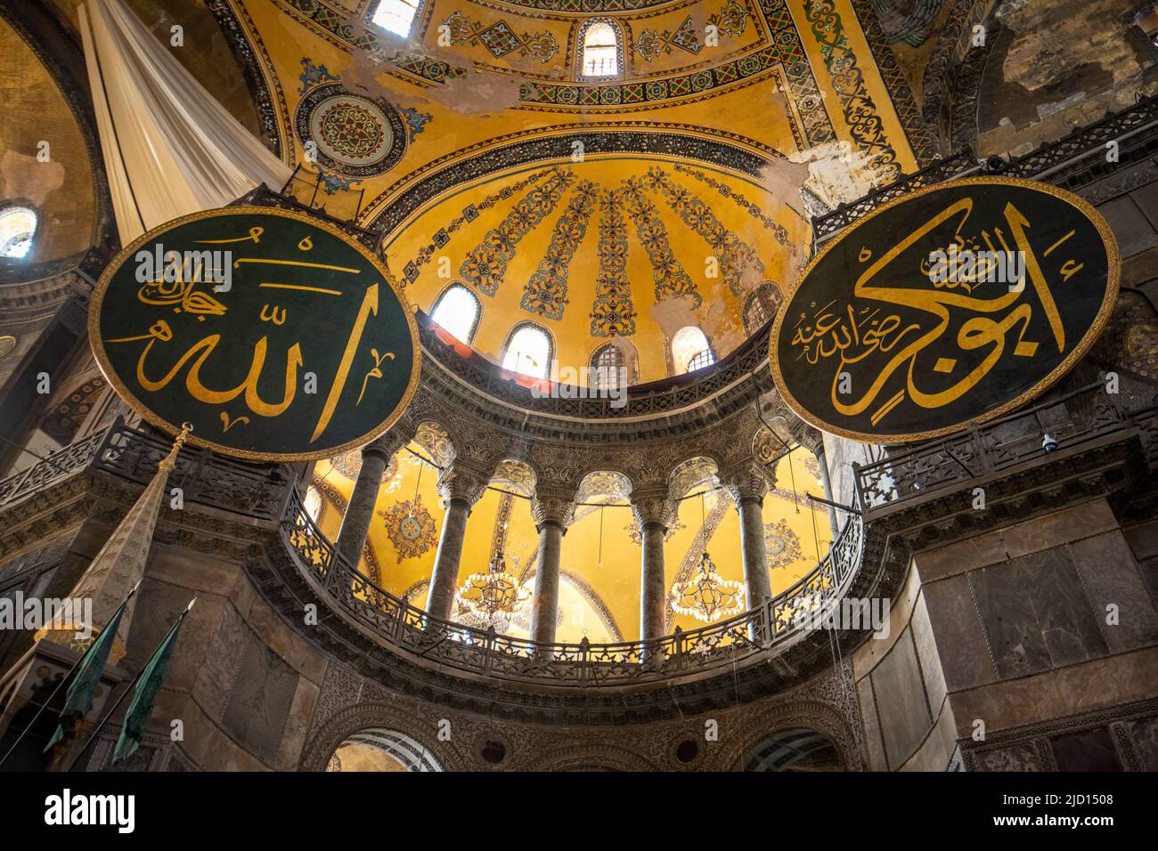 interior Hagia Sophia Istanbul Turkey Stock Photo - Alamy