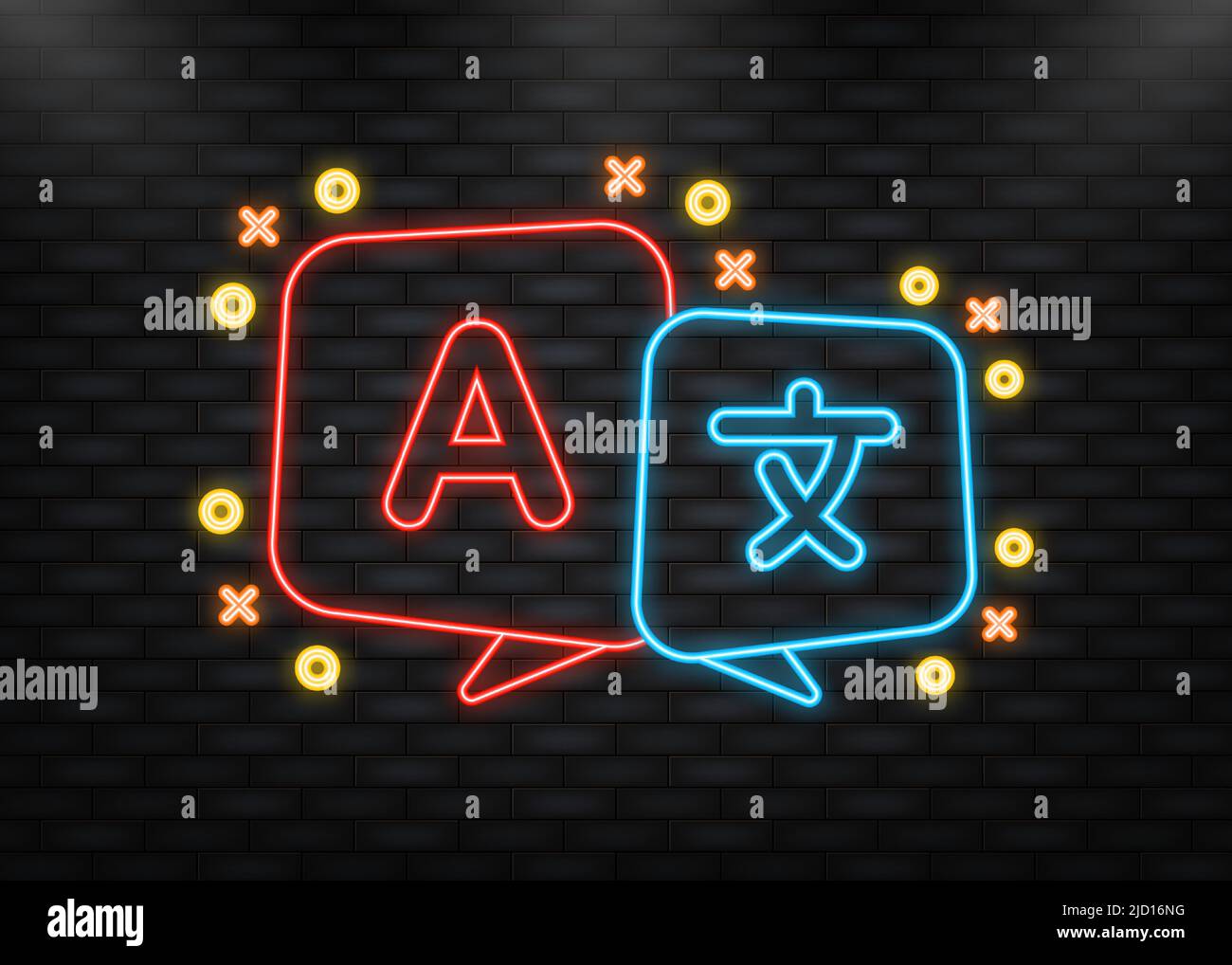 Translate flat icon on white background. Vector illustration Stock ...