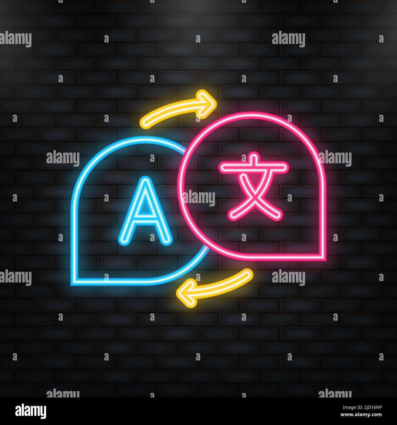 Neon Icon. Translate flat icon on white background. Vector illustration ...