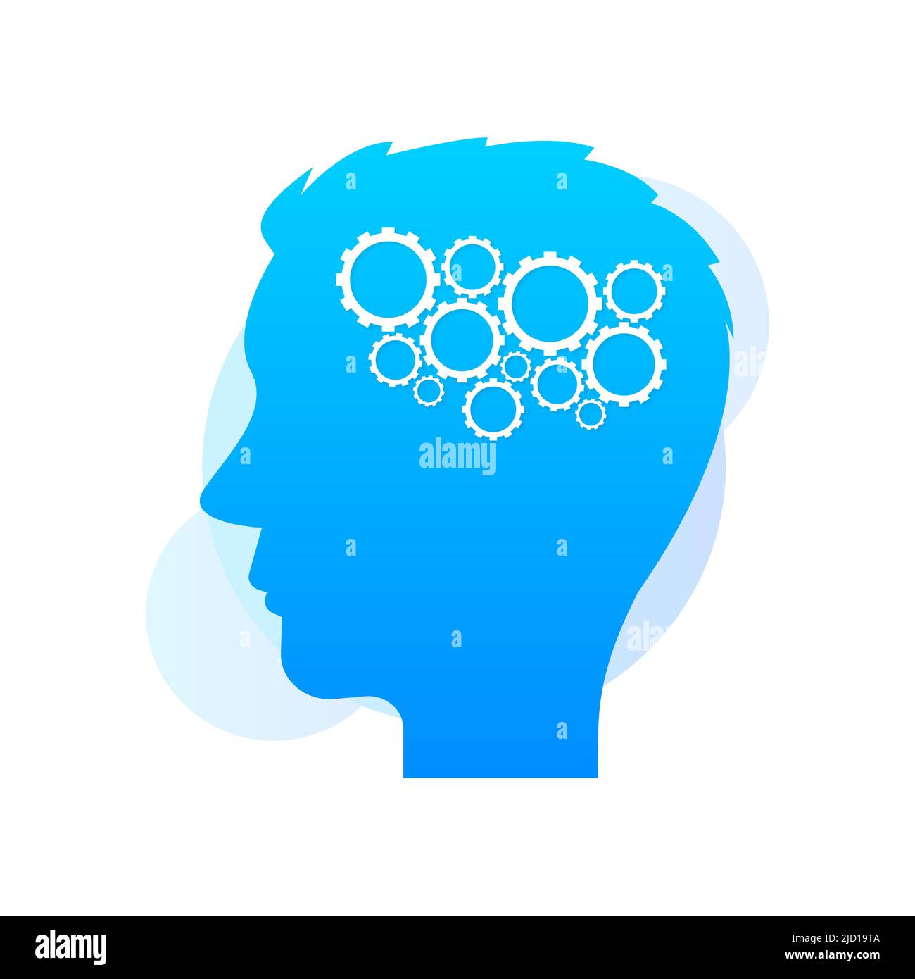 Icon with brain setting. Business vector icon. Vector outline ...