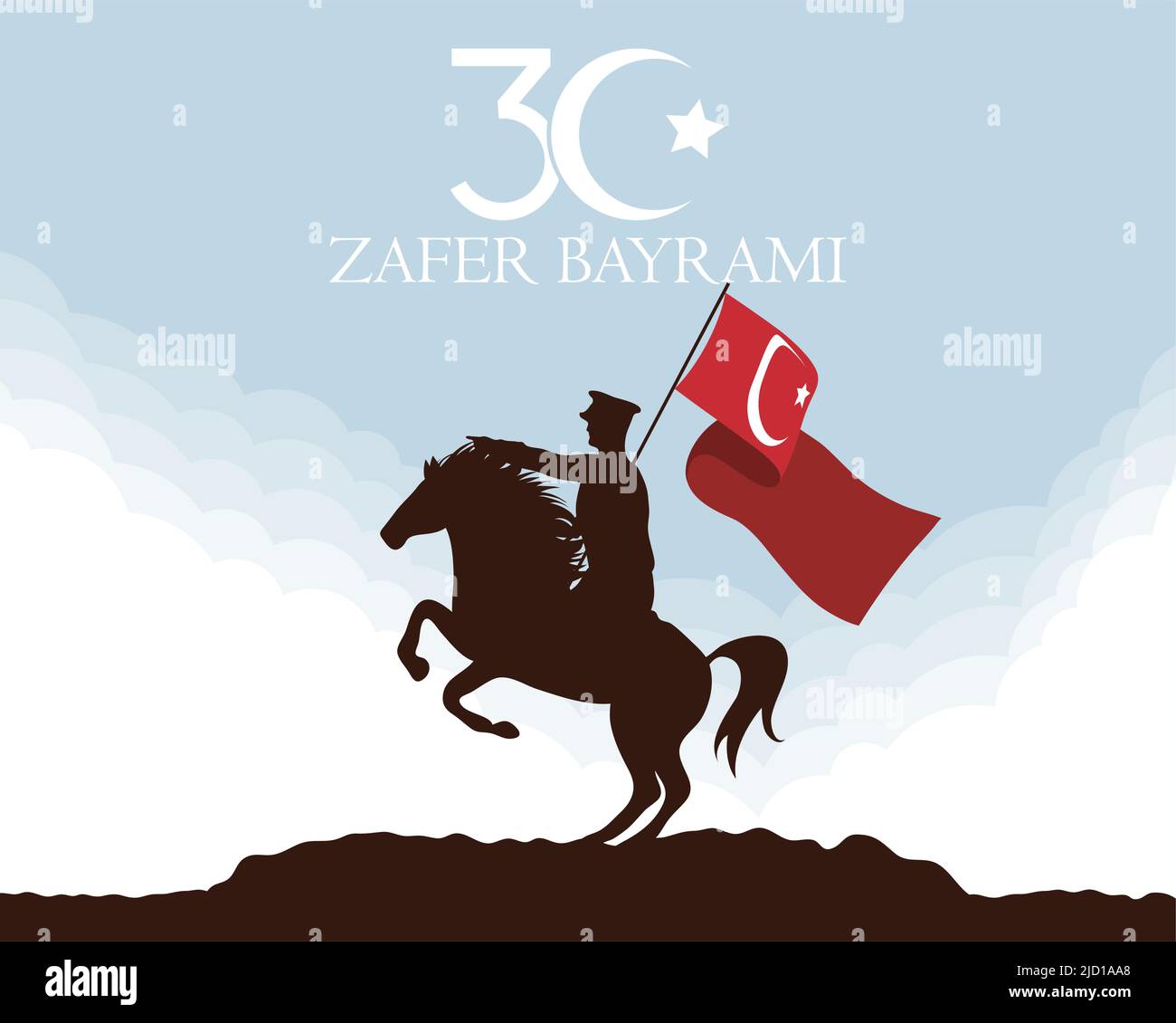 zafer bayrami lettering template with soldier Stock Vector Image & Art ...