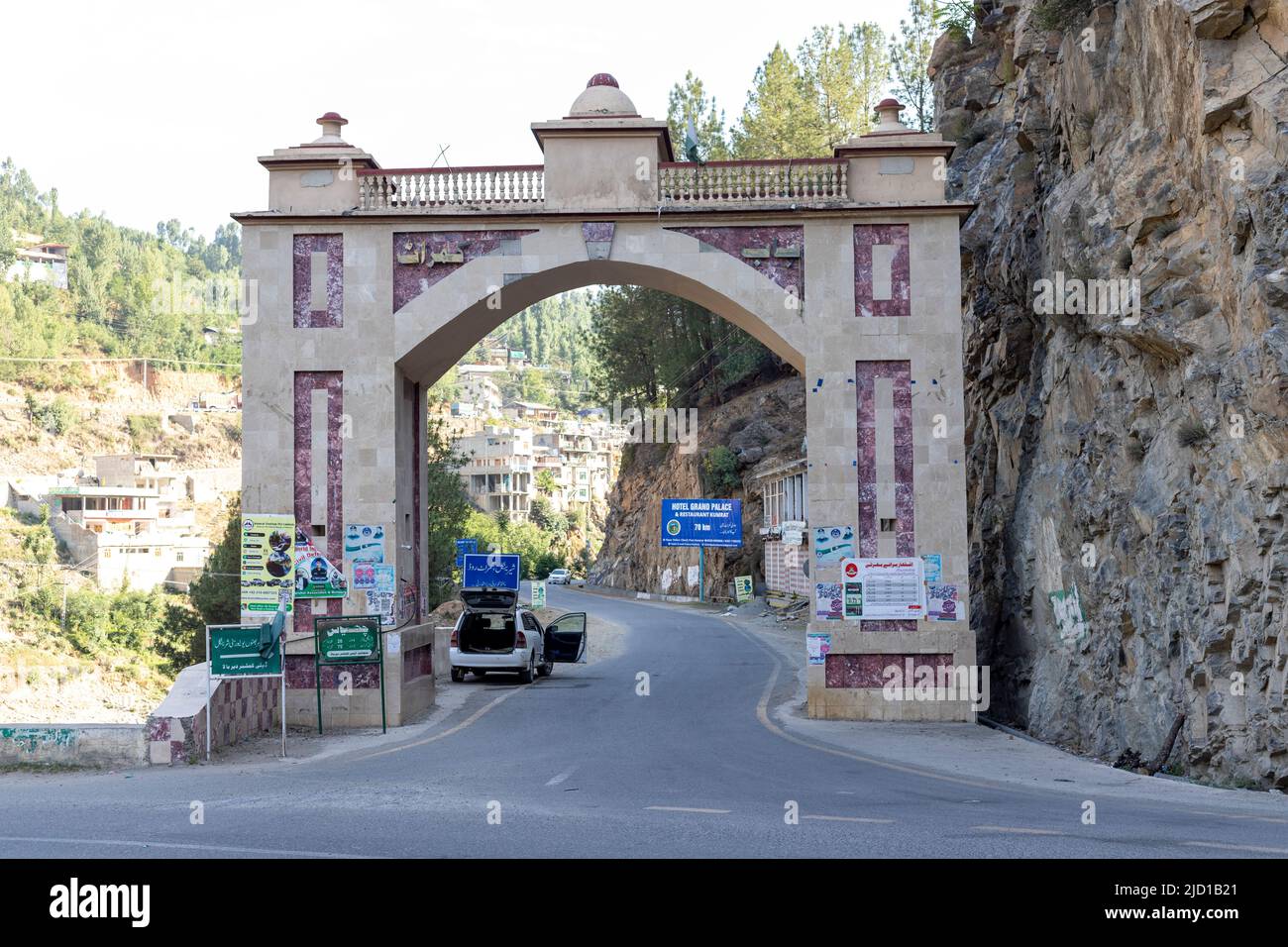 Kumrat pakistan hi-res stock photography and images - Alamy
