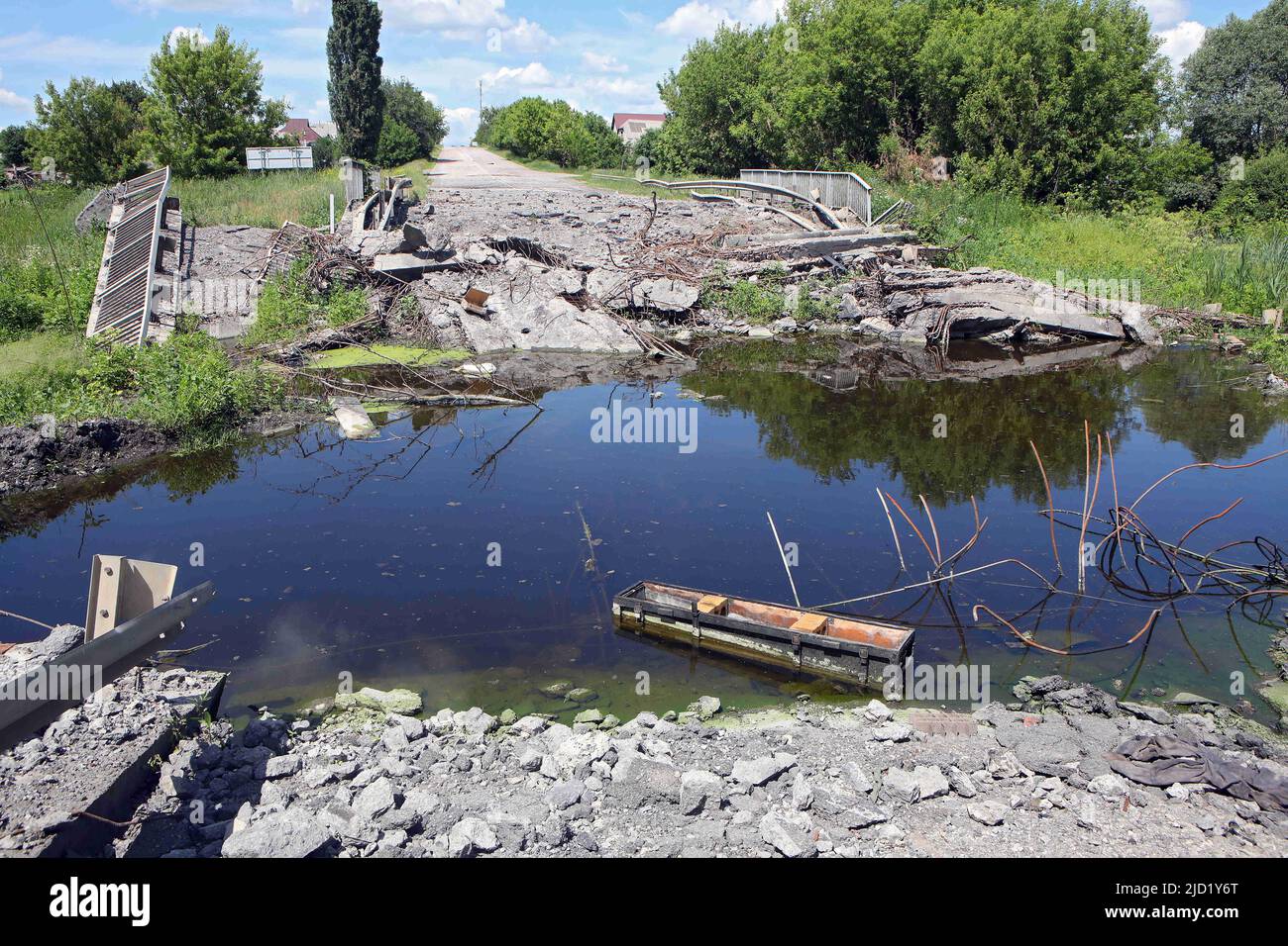 Kharkiv border hi-res stock photography and images - Alamy