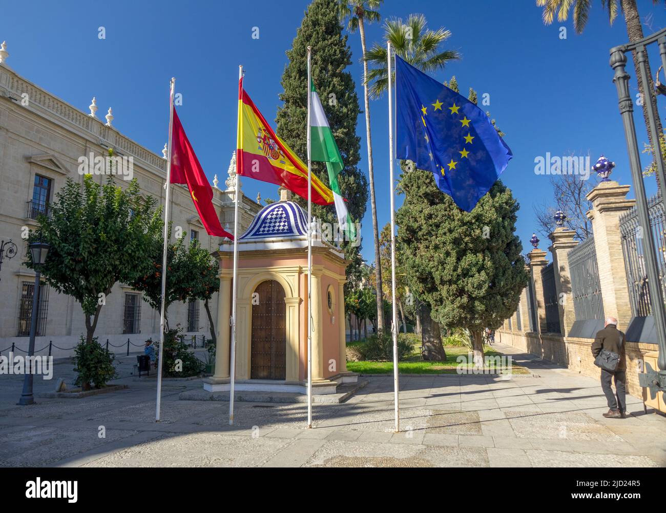 University of seville hi-res stock photography and images - Alamy