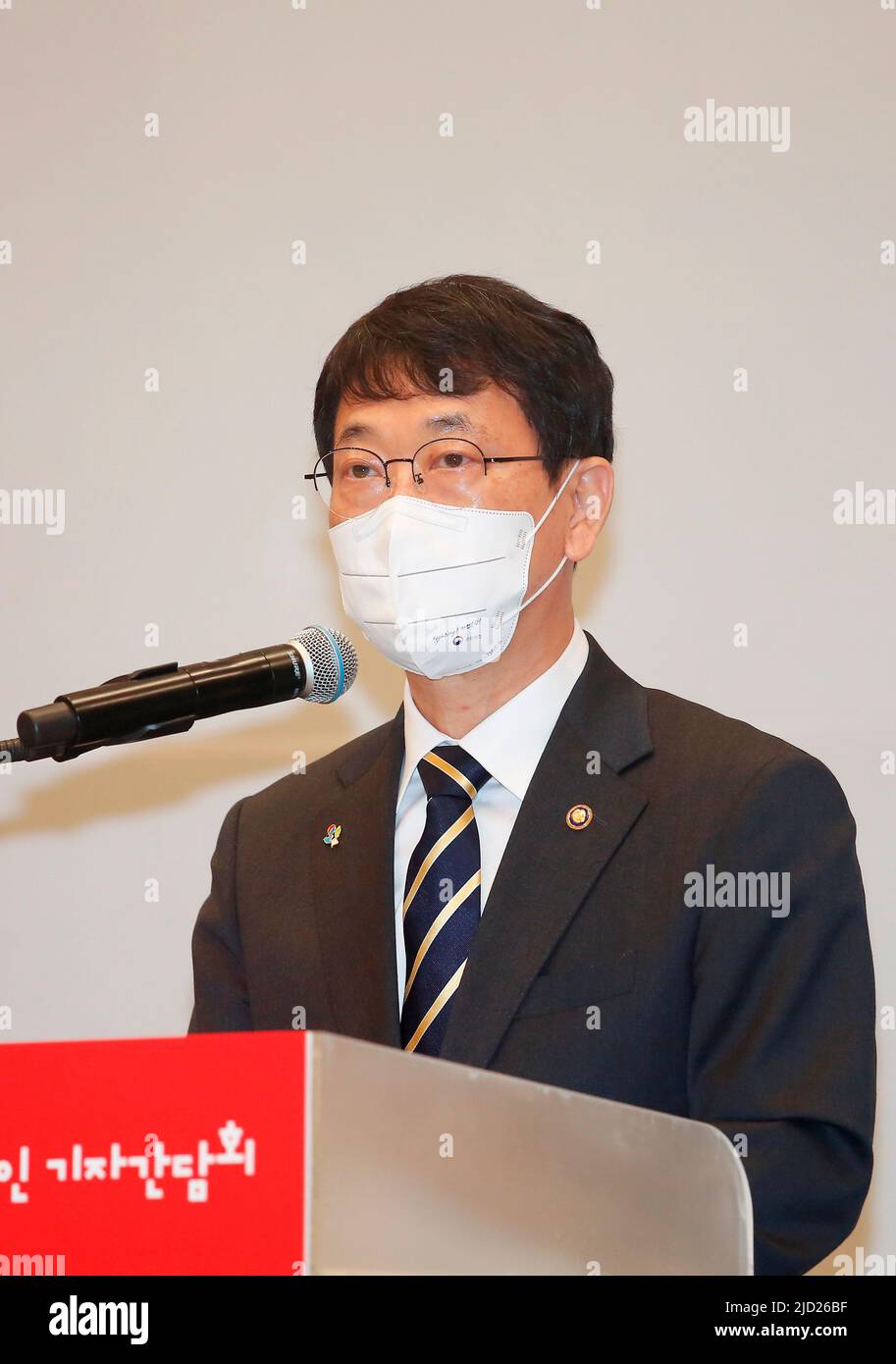 Choi Eung-Chon, June 14, 2022 : South Korea's Administrator of Cultural Heritage Administration ...