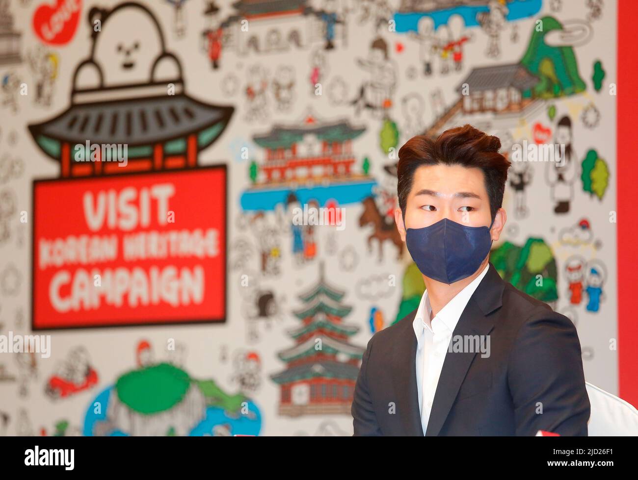 Kim rieul hi-res stock photography and images - Alamy