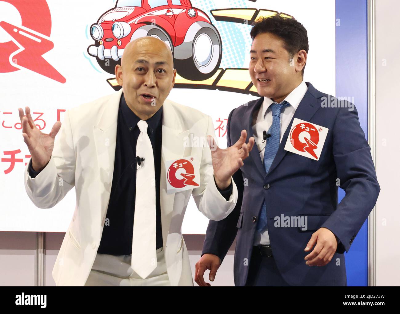 Tokyo, Japan. 16th June, 2022. Japanese comedy duo Nishikigoi members ...