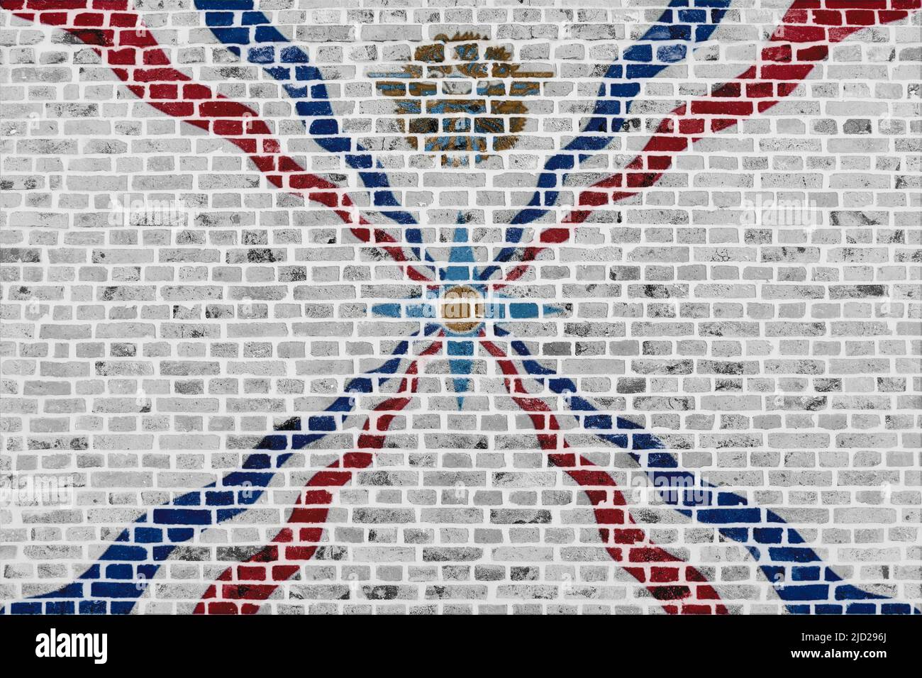 Assyria assyrian hi-res stock photography and images - Alamy