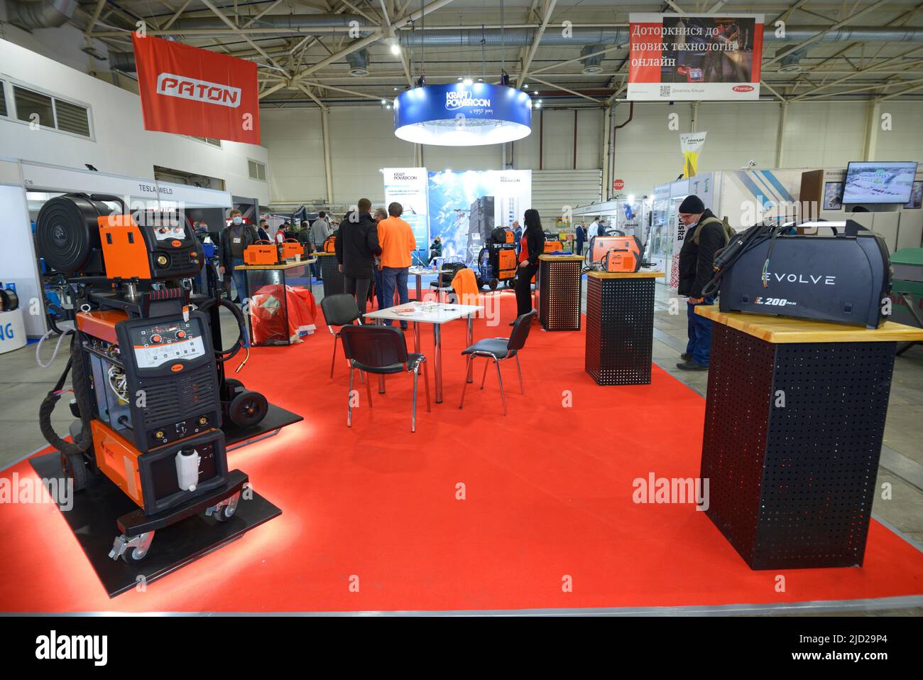 Modern semi automatic welding machines, inverters, plasma cutters Jasic ...