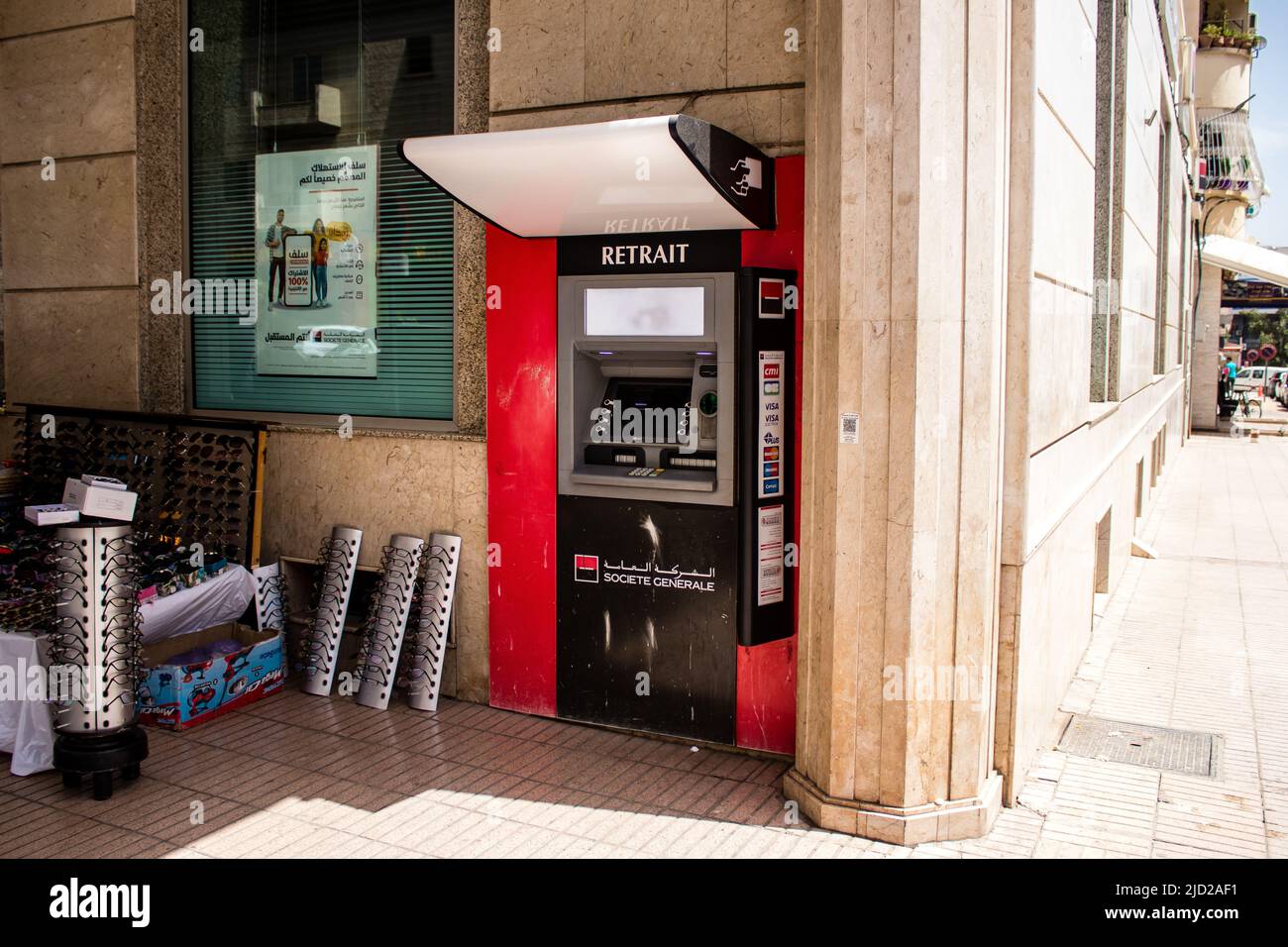 Fez, Morocco - June 16, 2022 ATM located in the streets of Fez, capital ...