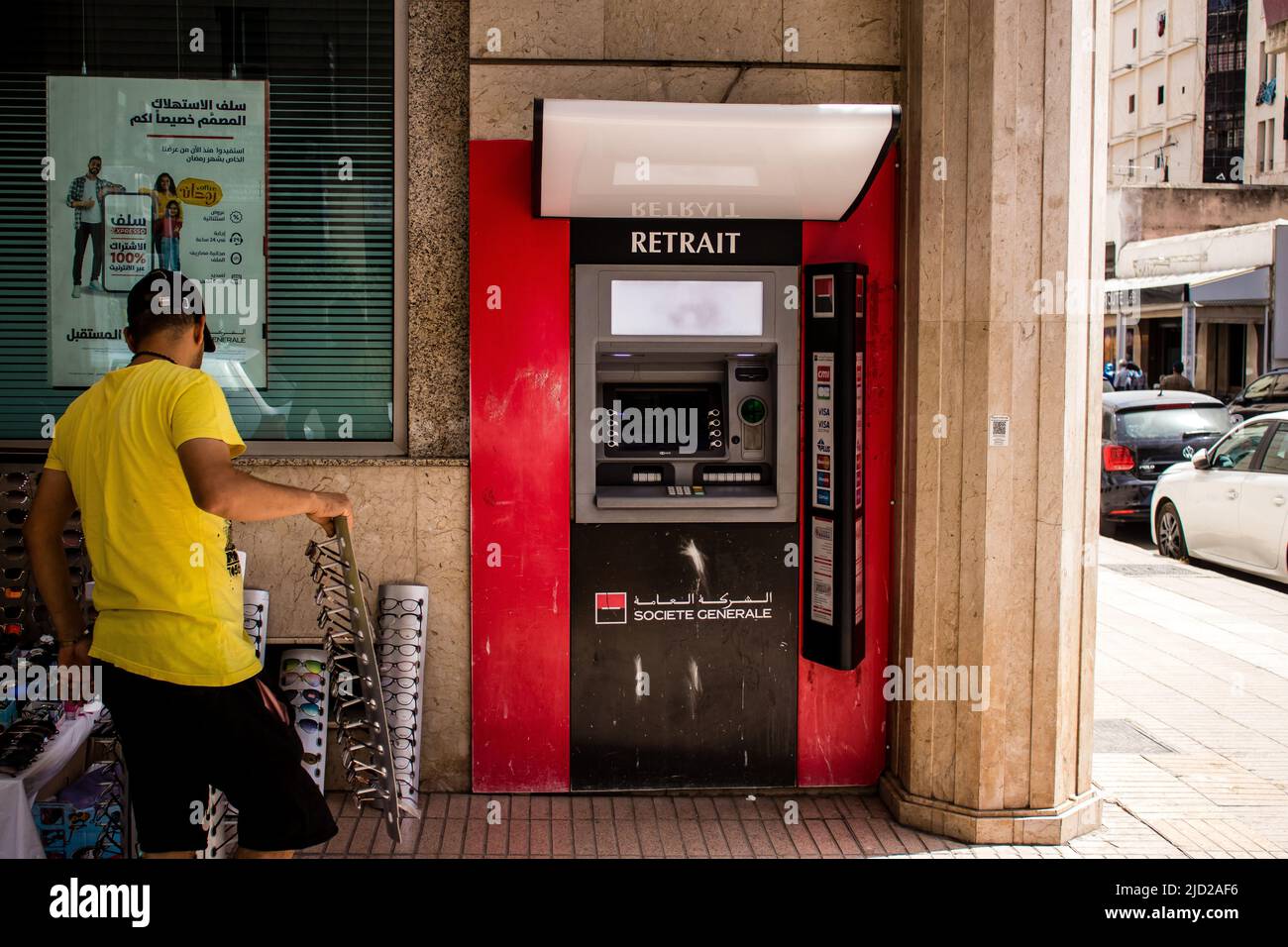 Fez, Morocco - June 16, 2022 ATM located in the streets of Fez, capital ...