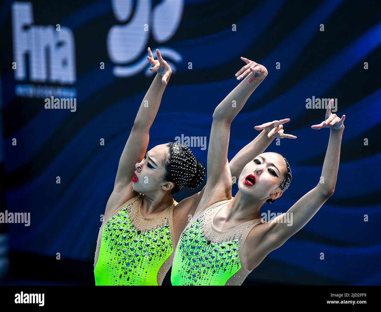 Hur yoonseo kor hi-res stock photography and images - Alamy