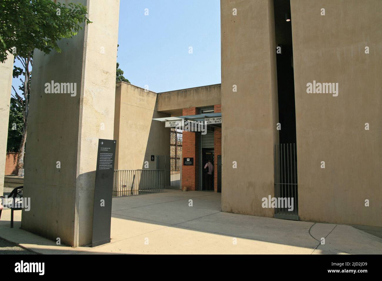 Front entrance gate, Apartheid Museum, Johannesburg, Gauteng, South ...