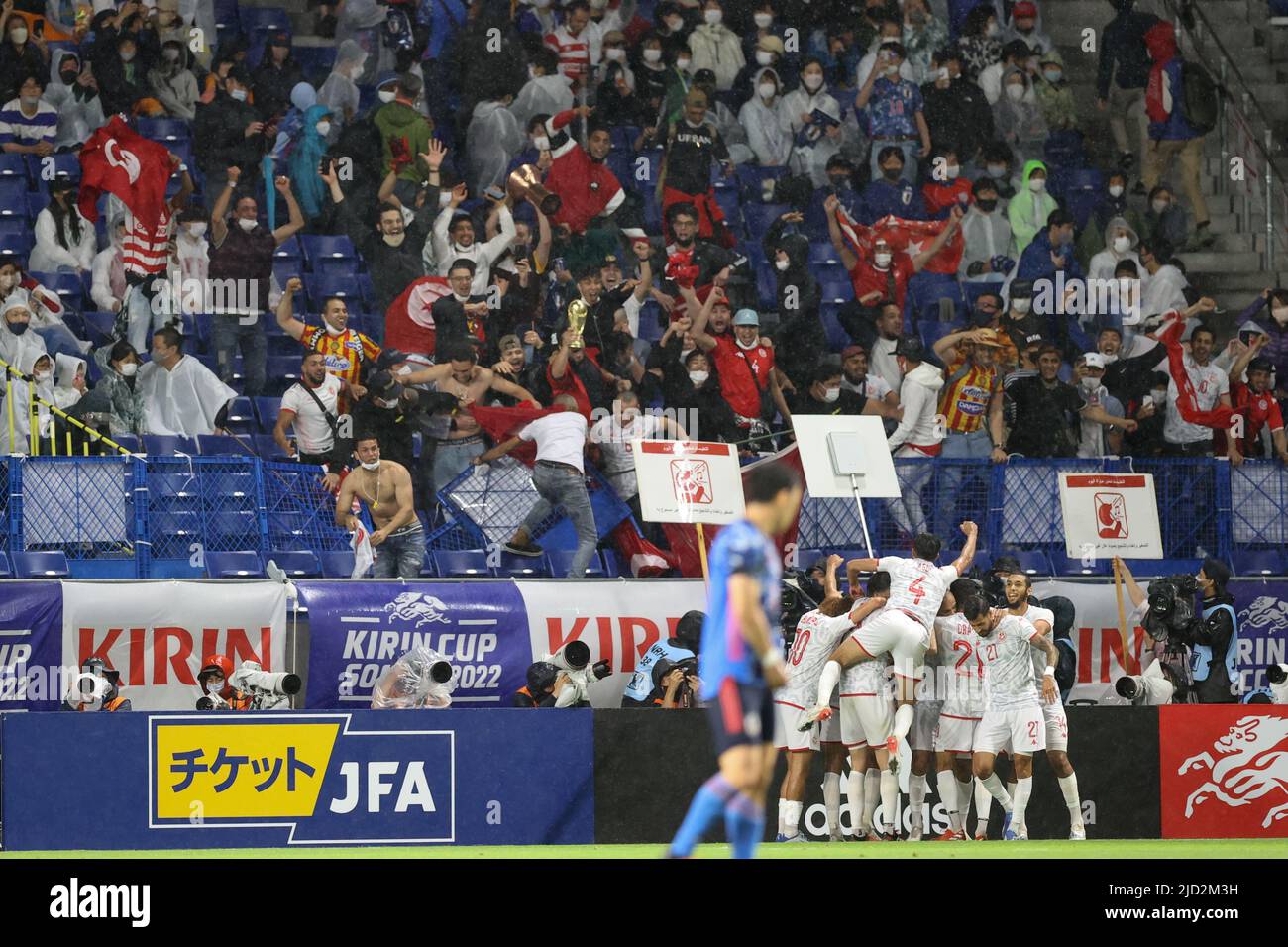 Tunisia team group (TUN), JUNE 14, 2022 - Football/ Soccer : KIRIN Cup Soccer 2022 between Japan ...
