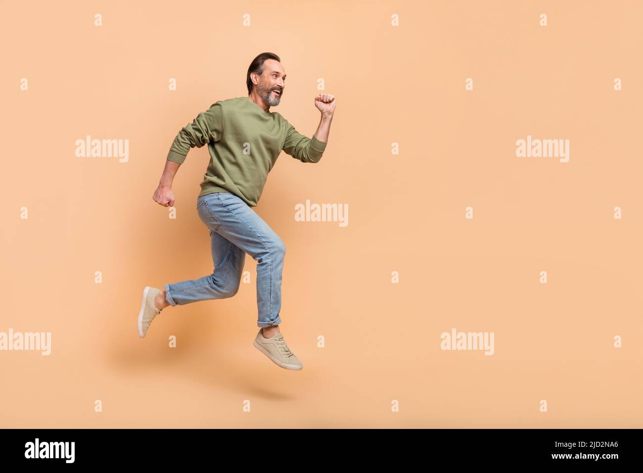 Full body profile photo of energetic excited person look empty space ...