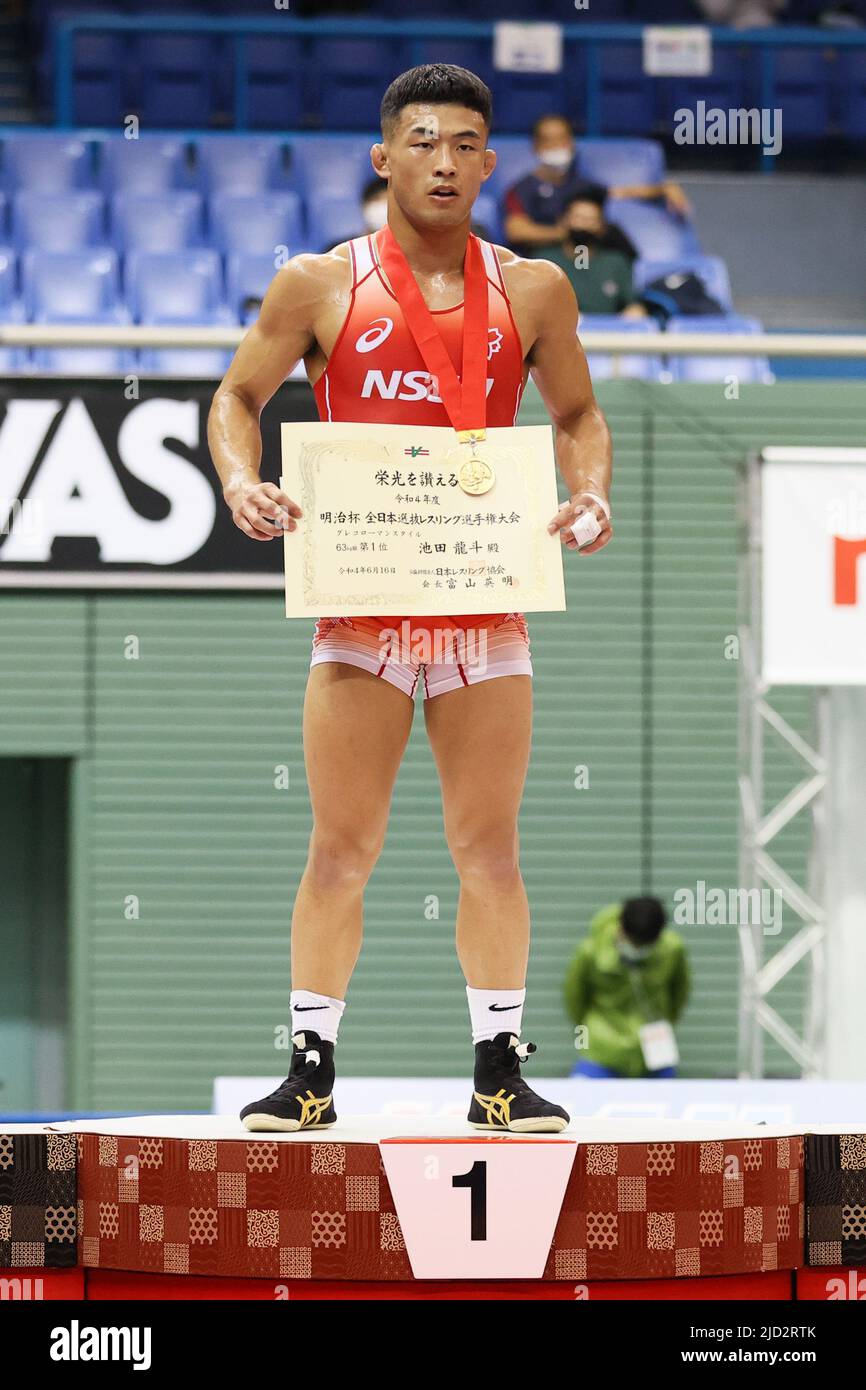 Ryuto Ikeda, JUNE 16, 2022 - Wrestling : Meiji Cup All Japan Selection ...