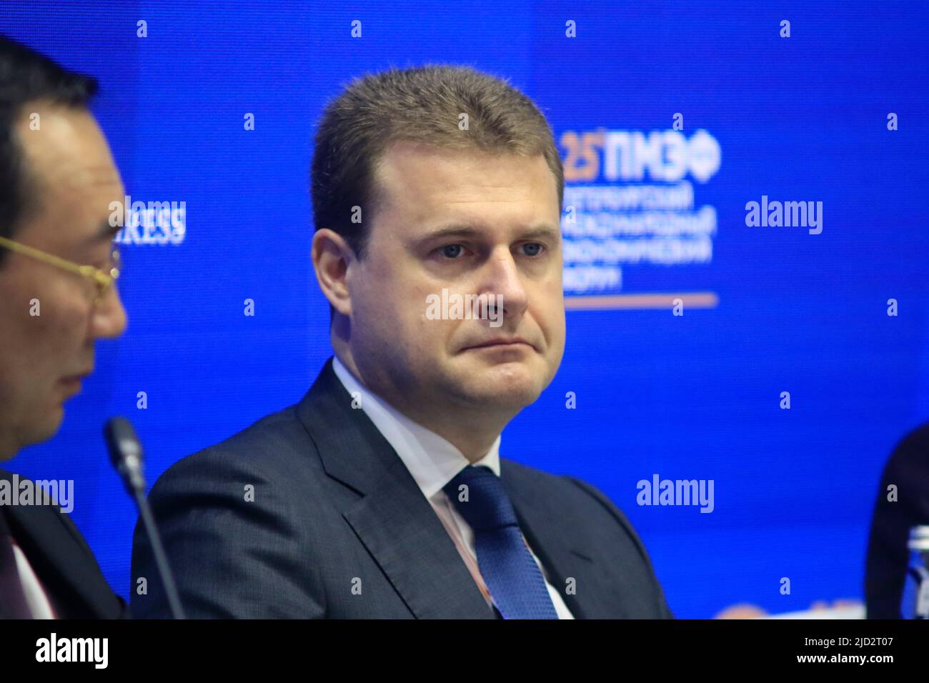 Saint Petersburg, Russia 17 June 2022: St. Petersburg International ...