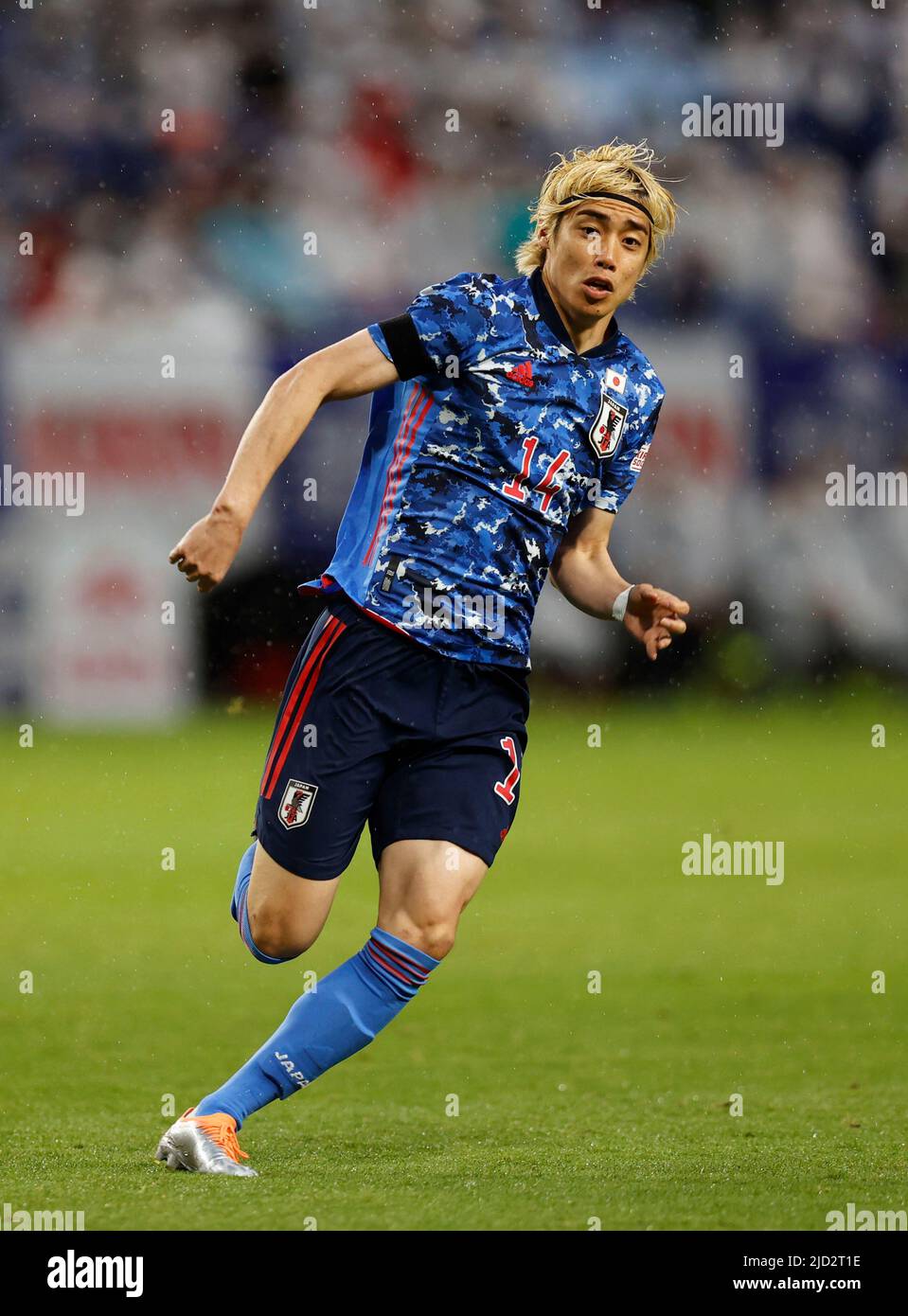 Junya Ito (JPN), JUNE 14, 2022 - Football/ Soccer : KIRIN Cup Soccer ...