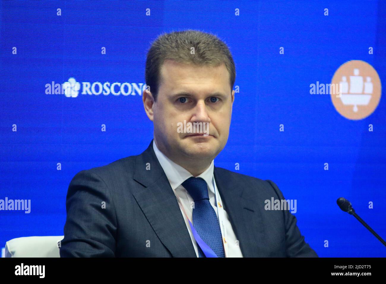 Saint Petersburg, Russia 17 June 2022: St. Petersburg International ...