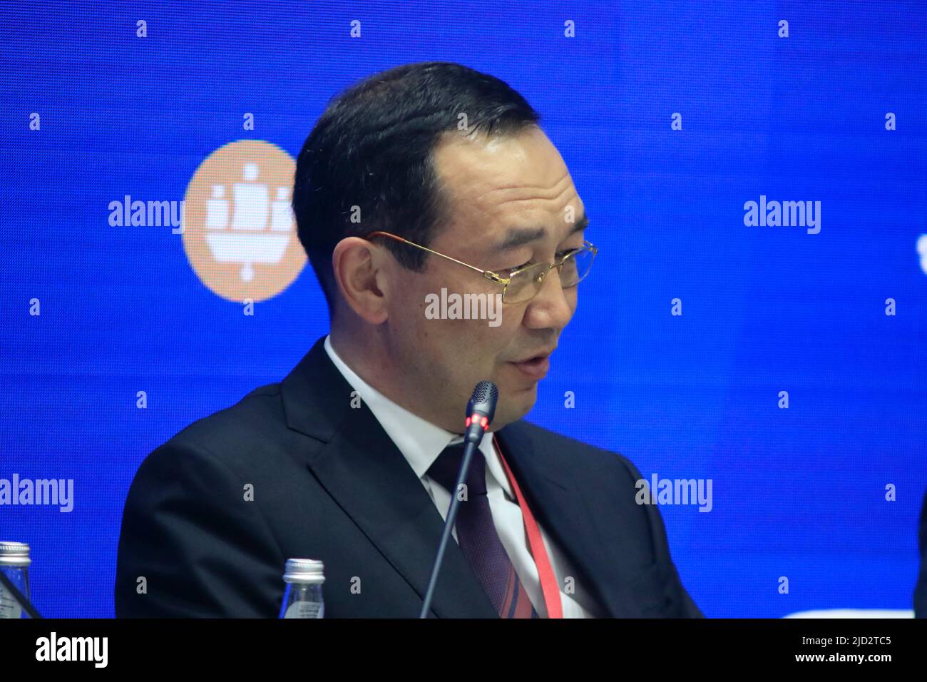 Saint Petersburg, Russia 17 June 2022: St. Petersburg International ...