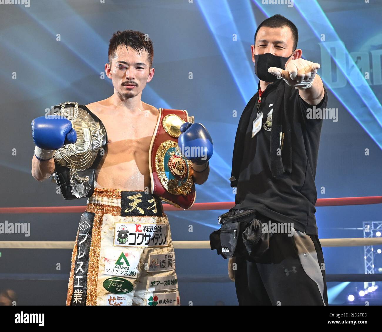 Reiya Abe before won the vacant WBO Asia Pacific Feather Title and ...