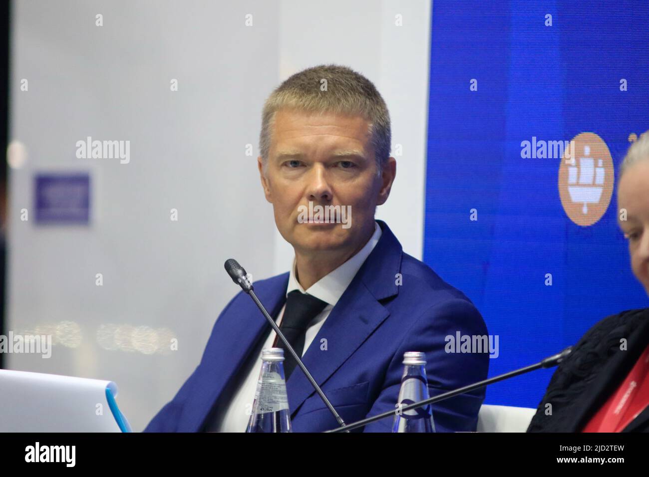 Saint Petersburg, Russia 17 June 2022: St. Petersburg International ...