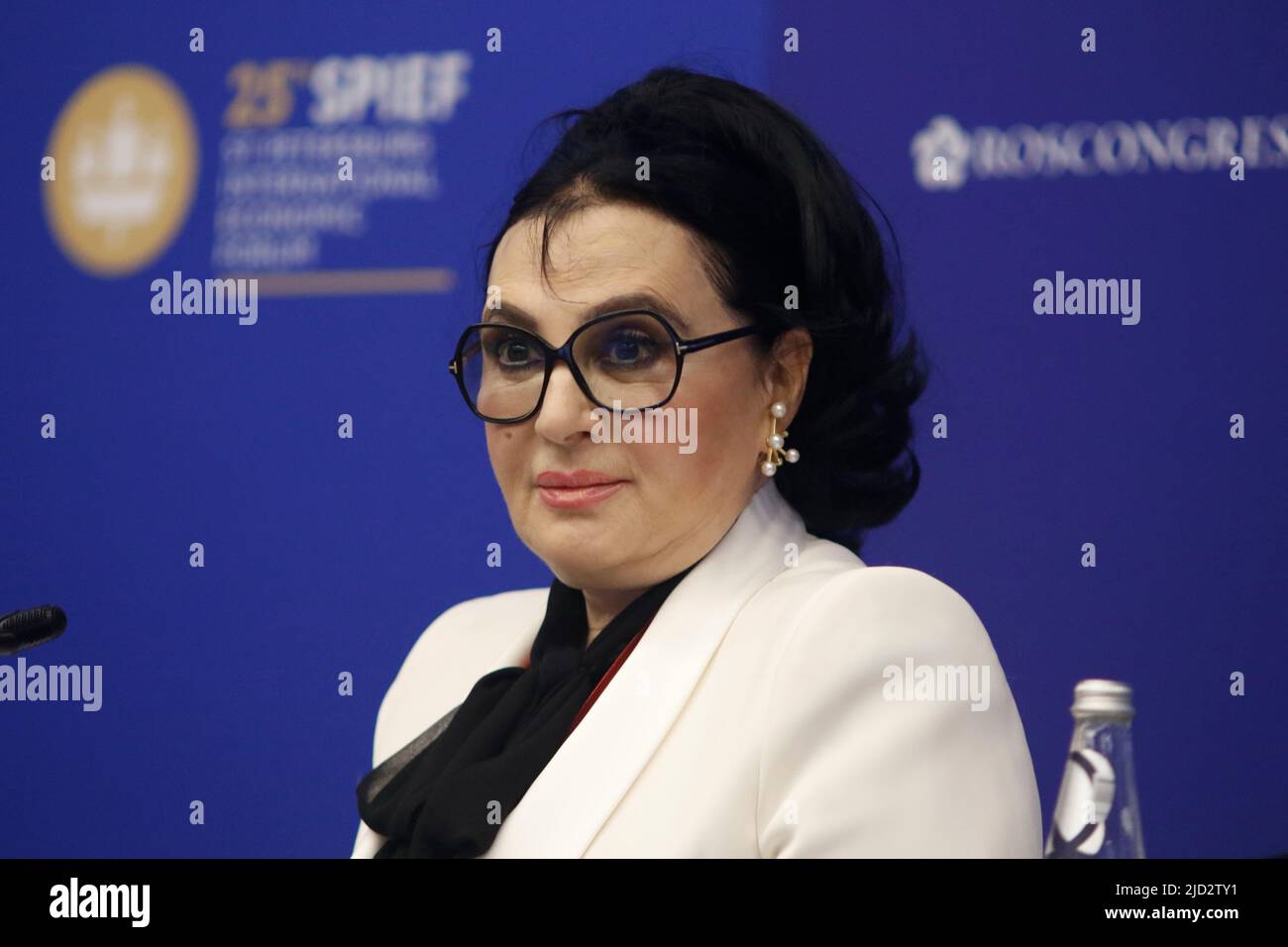 Saint Petersburg, Russia 17 June 2022: St. Petersburg International ...