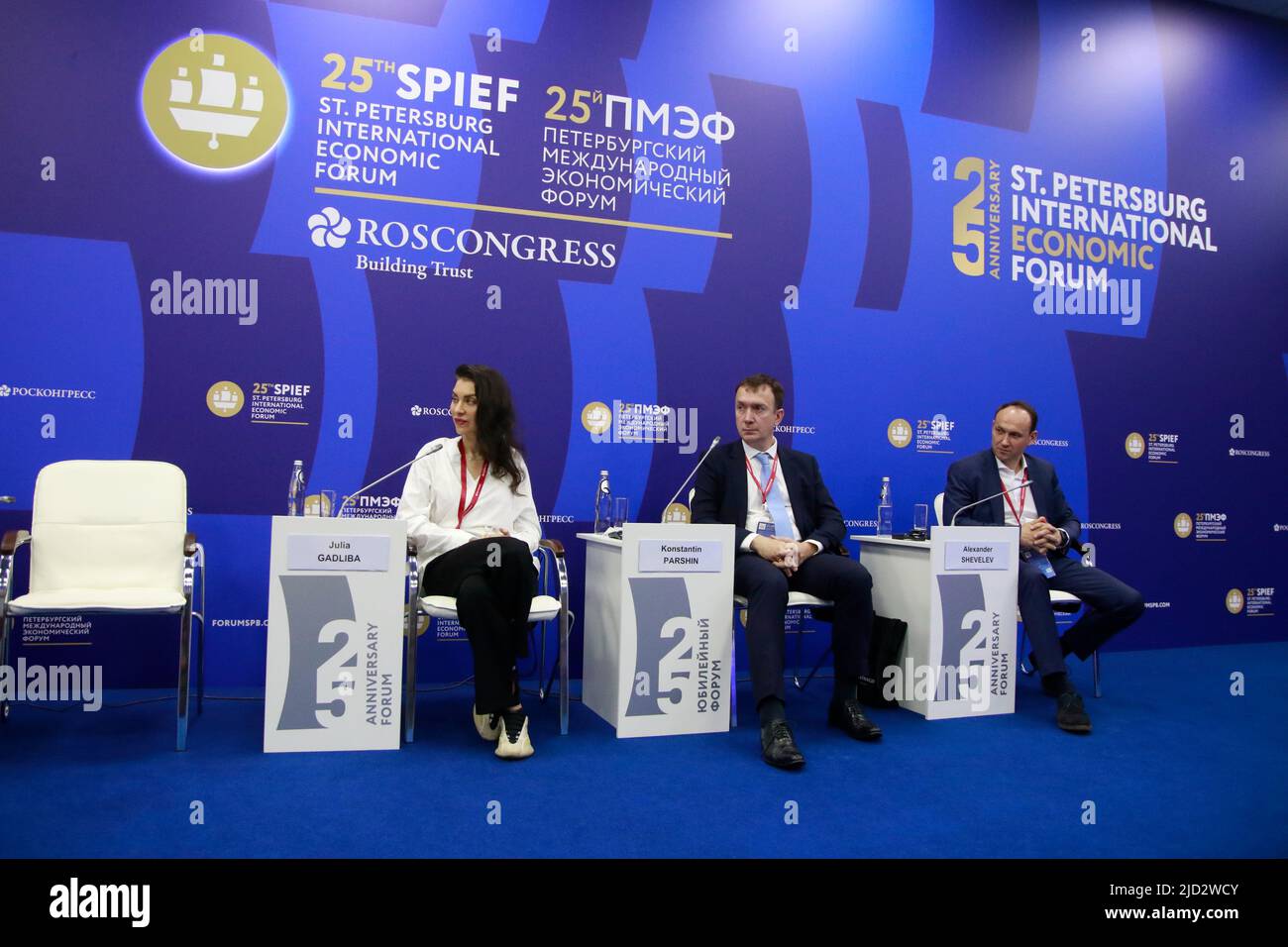 Alexander shevelev hi-res stock photography and images - Alamy