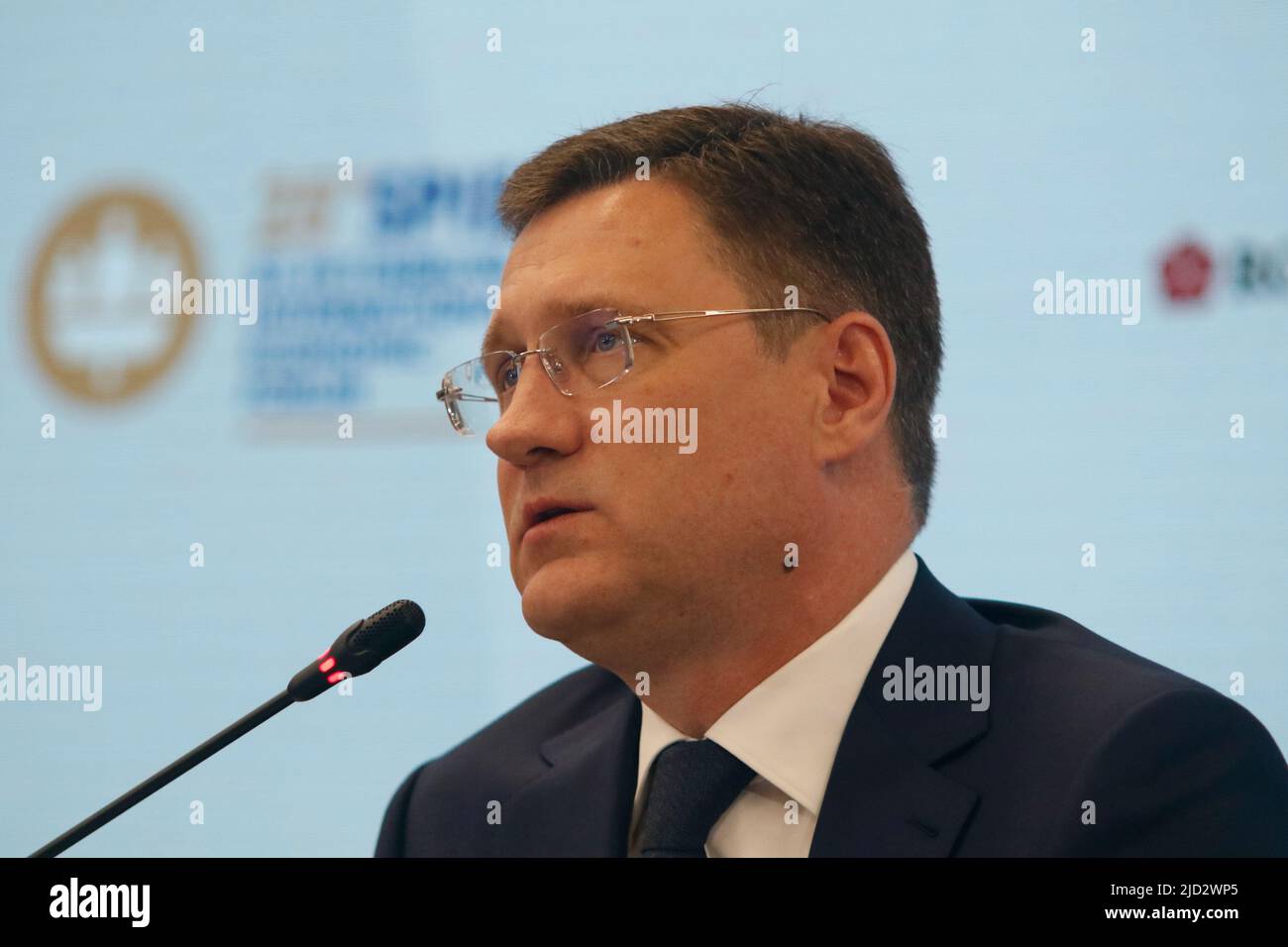 Saint Petersburg, Russia 17 June 2022: St. Petersburg International ...