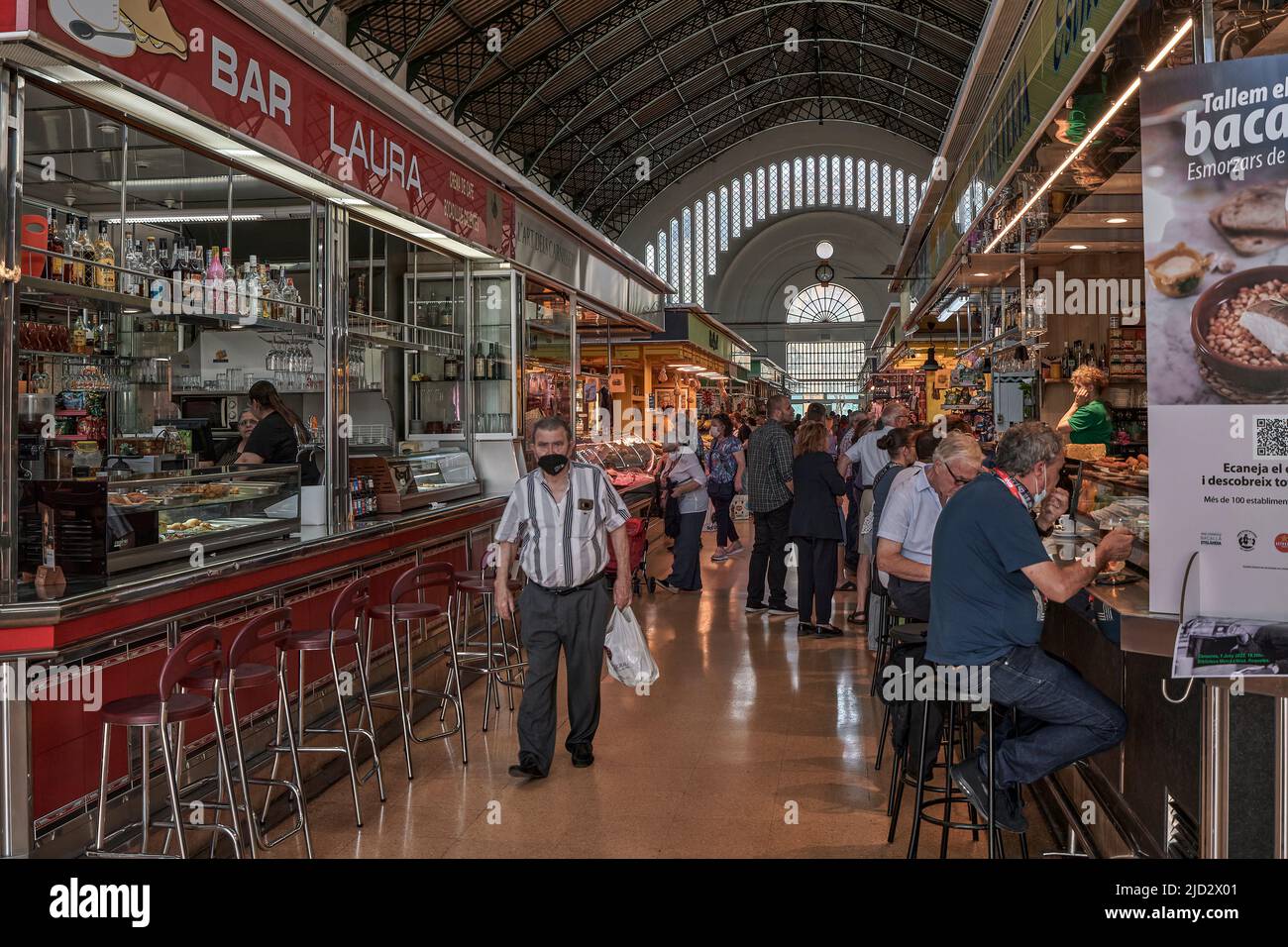 Municipal interior hi-res stock photography and images - Alamy