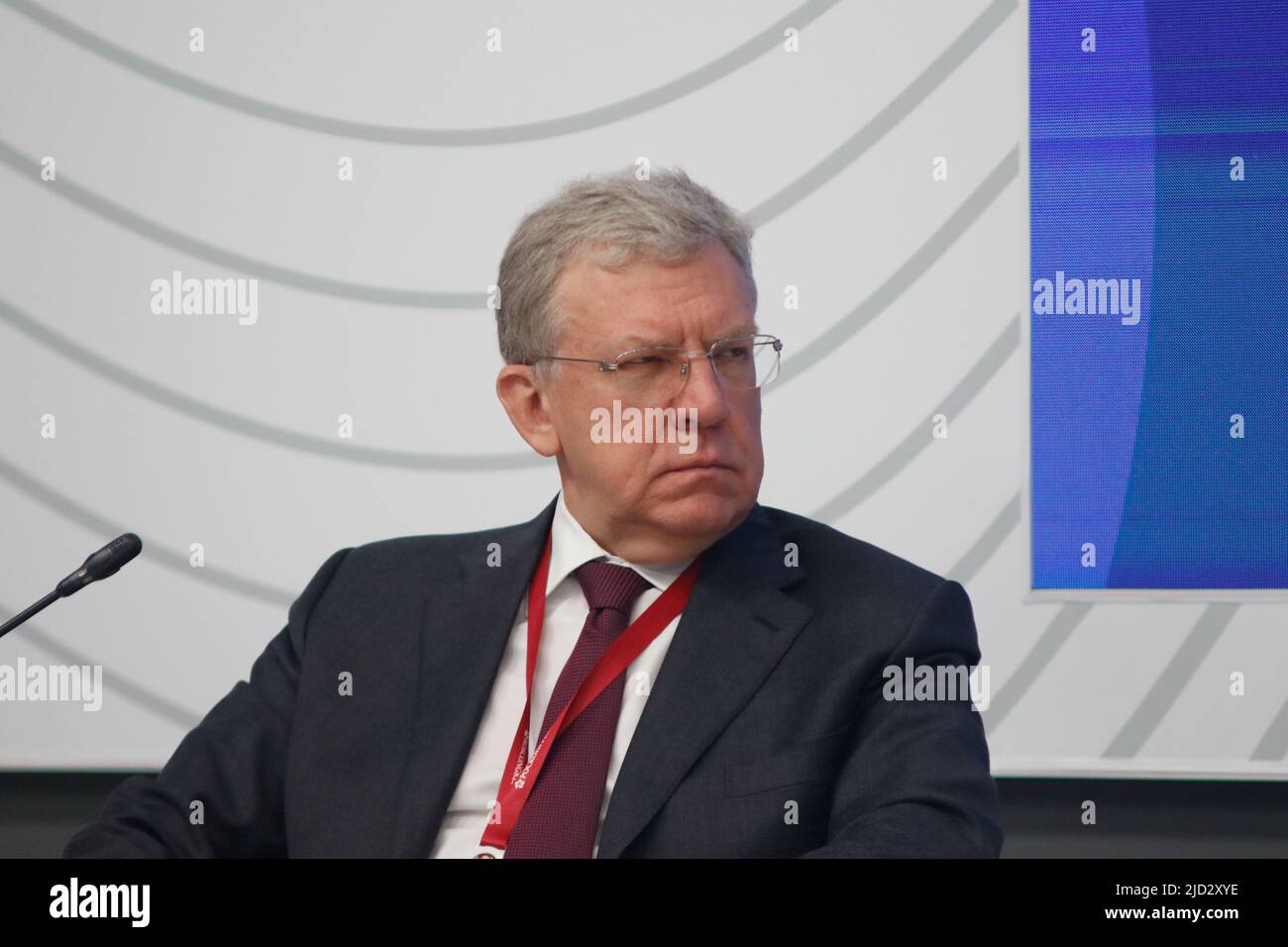 Saint Petersburg, Russia 17 June 2022: St. Petersburg International ...