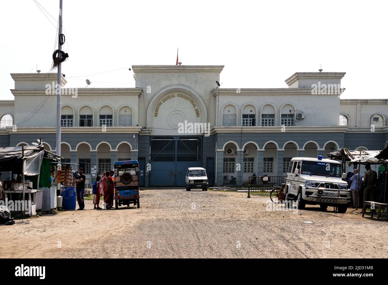 Prison Central Correctional Home in Baruipur, India Stock Photo - Alamy