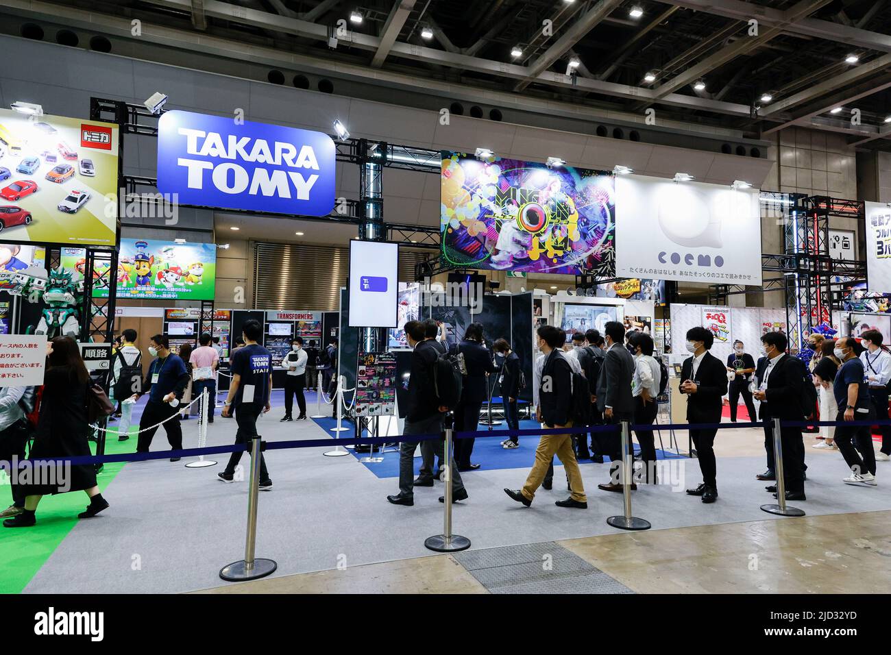 Tokyo, Japan. 17th June, 2022. Visitors gather during the International ...