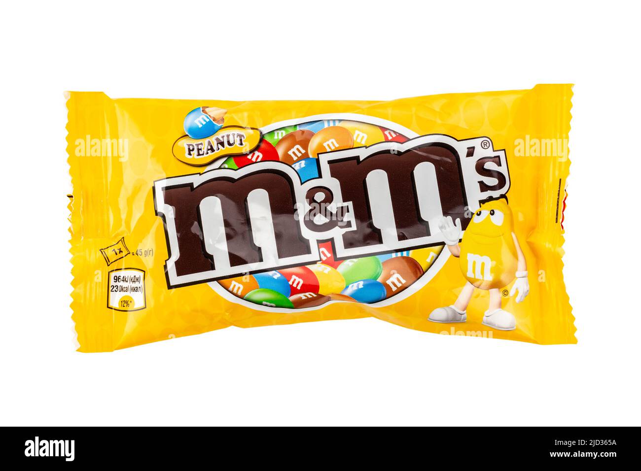 M And M Candy Logo