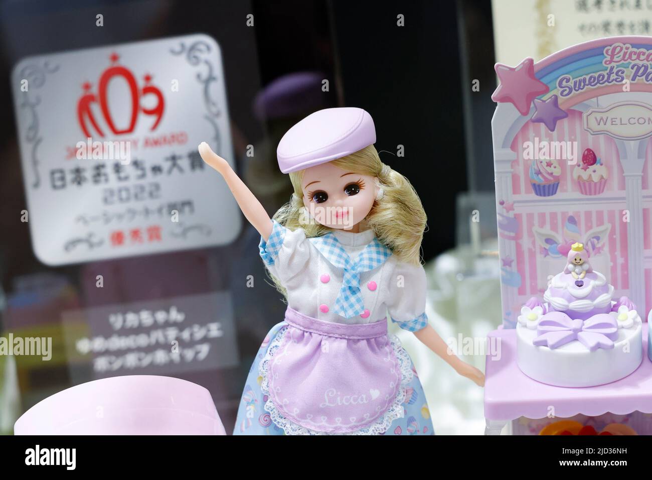 Tokyo, Japan. 17th June, 2022. Licca-chan Sweets Patisserie doll ...