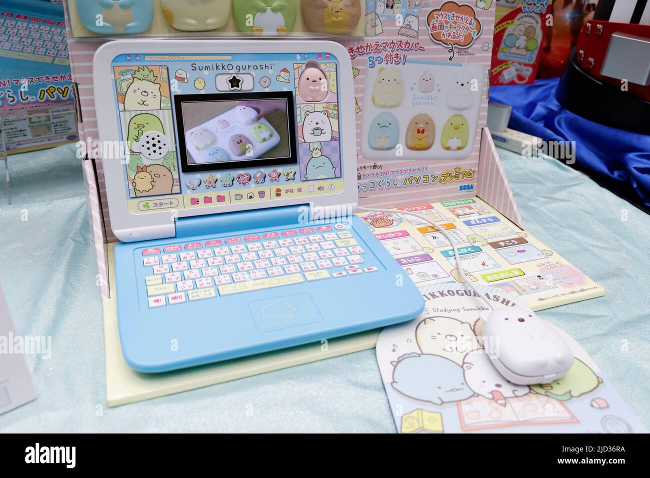 Tokyo, Japan. 17th June, 2022. The Sumiko Gurashi PC Premium Plus ...