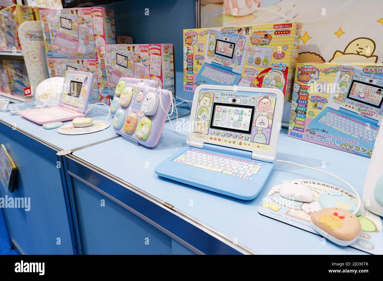 Tokyo, Japan. 17th June, 2022. The Sumiko Gurashi PC Premium Plus ...