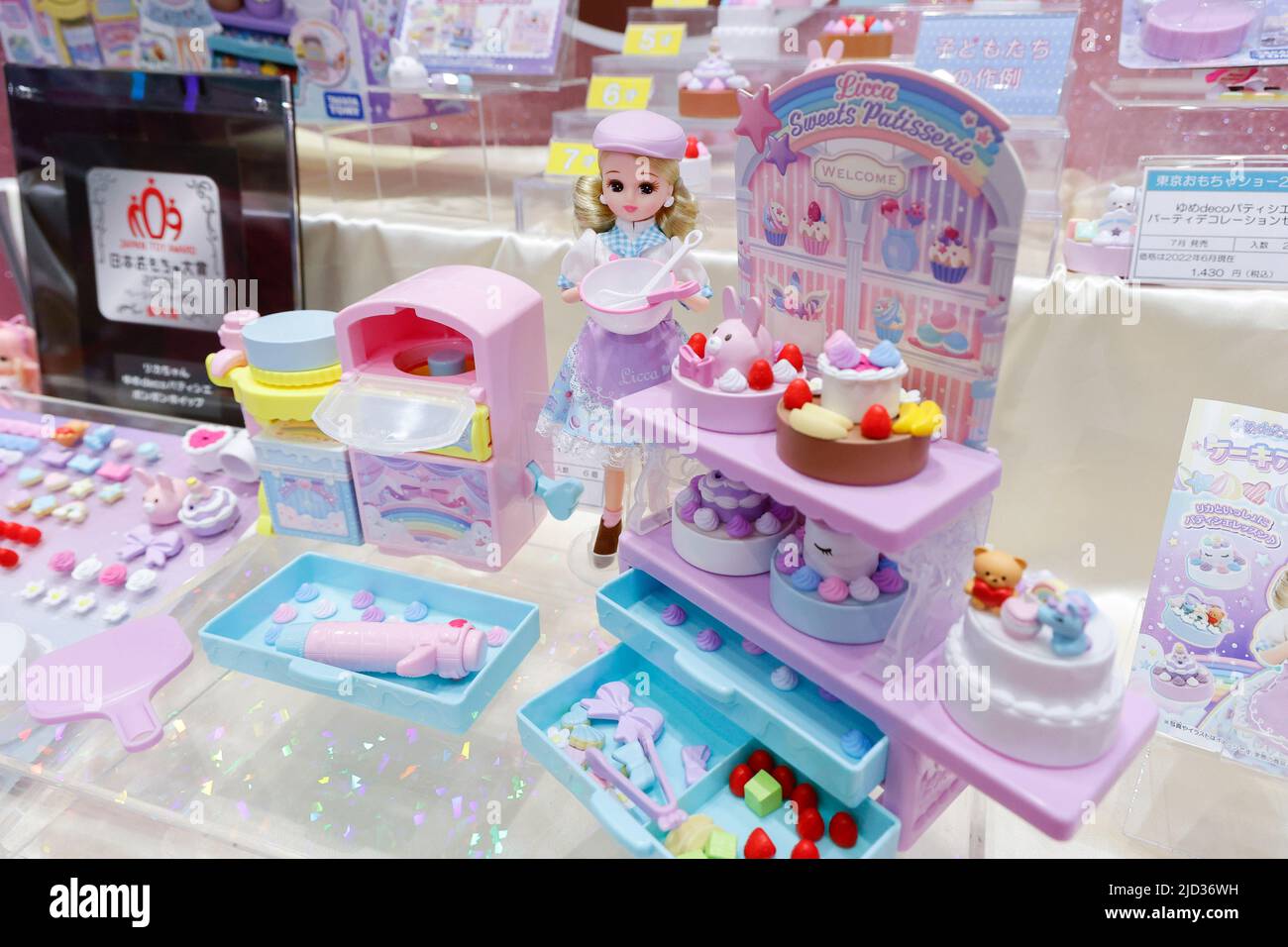 Tokyo, Japan. 17th June, 2022. Licca-chan Sweets Patisserie doll ...