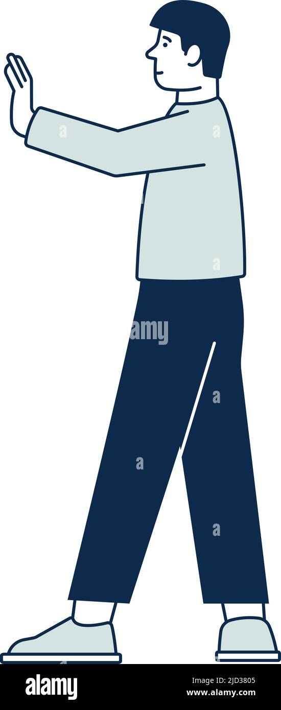 Side profile young man standing Stock Vector Images - Alamy