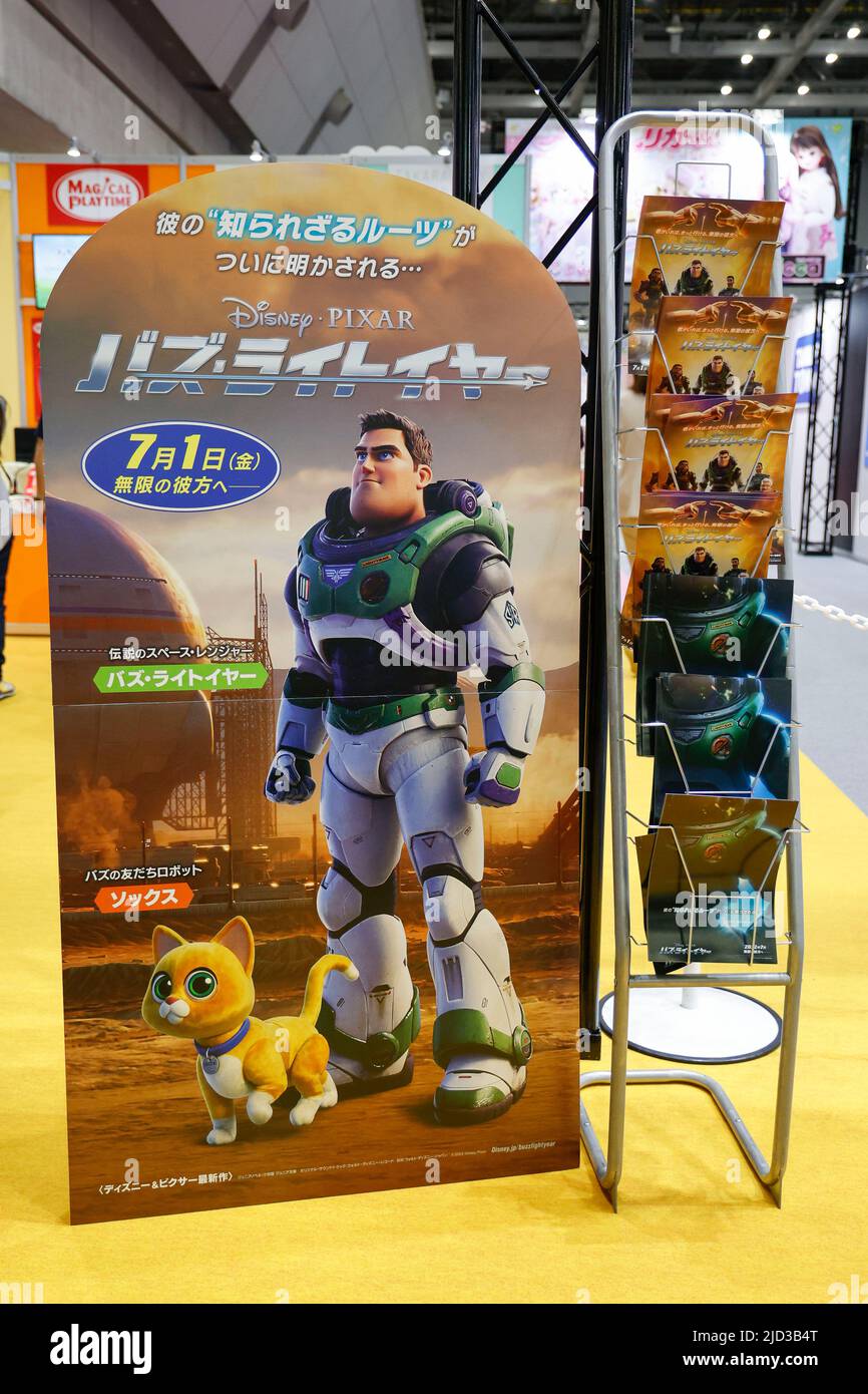 Tokyo, Japan. 17th June, 2022. A signboard of Lightyear film on display ...