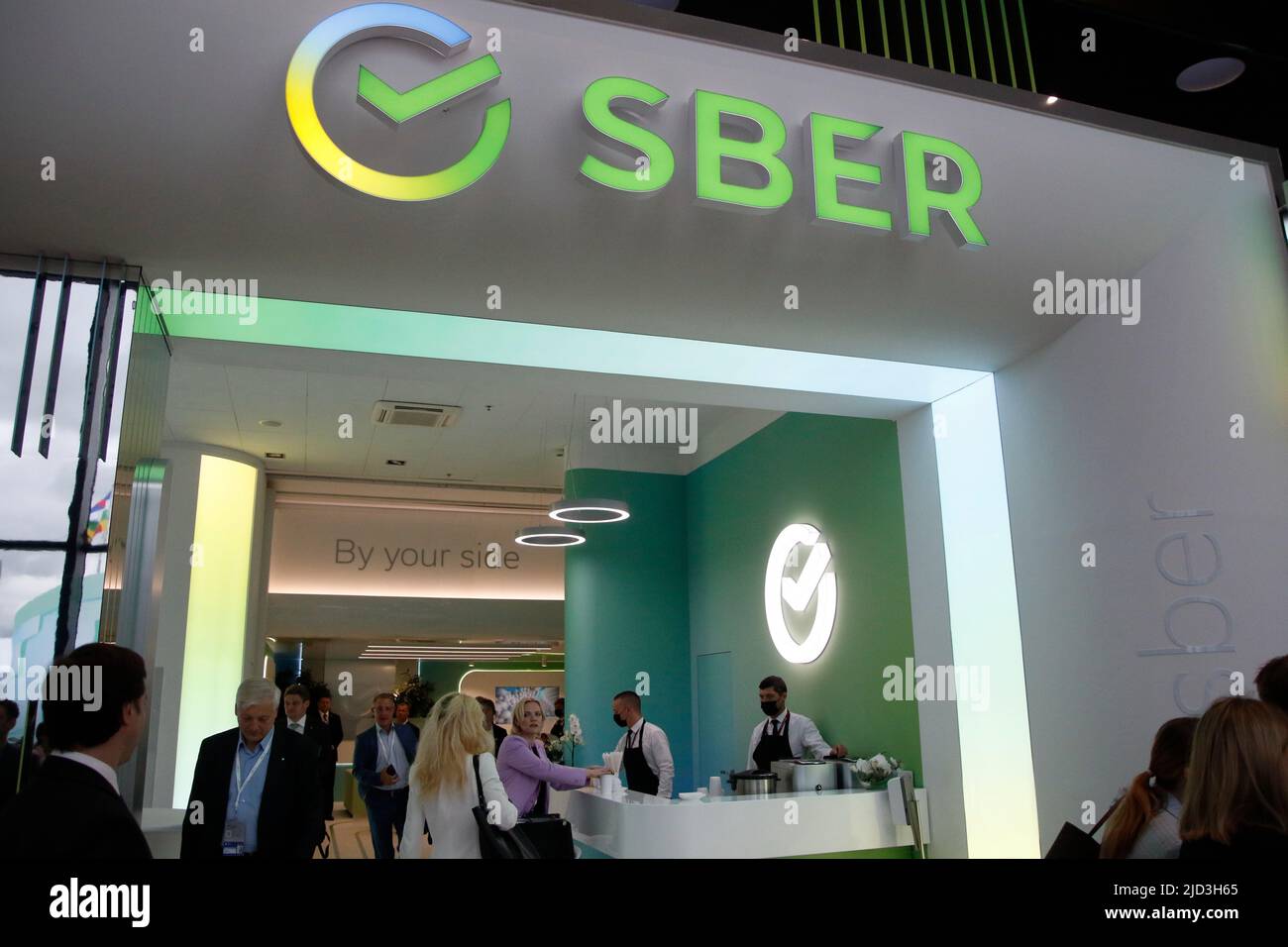 Saint Petersburg, Russia 17 June 2022: St. Petersburg International Economic Forum 2022 (SPIEF ...