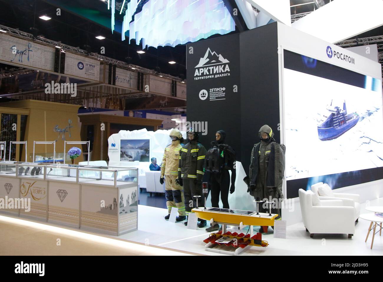 Saint Petersburg, Russia 17 June 2022: St. Petersburg International ...