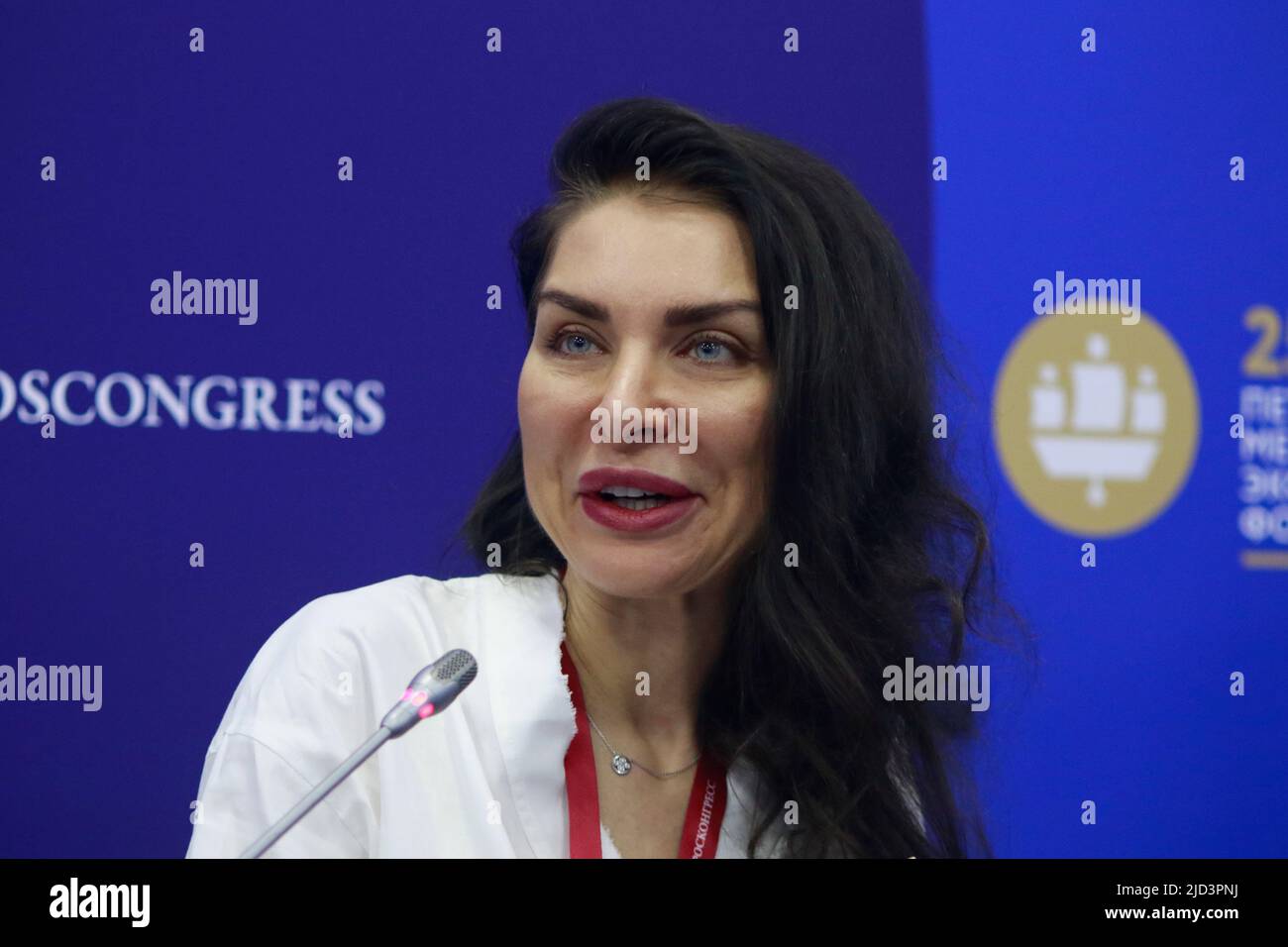 Gulia Gadliba, Chairman of the Board of Renaissance Insurance at ...