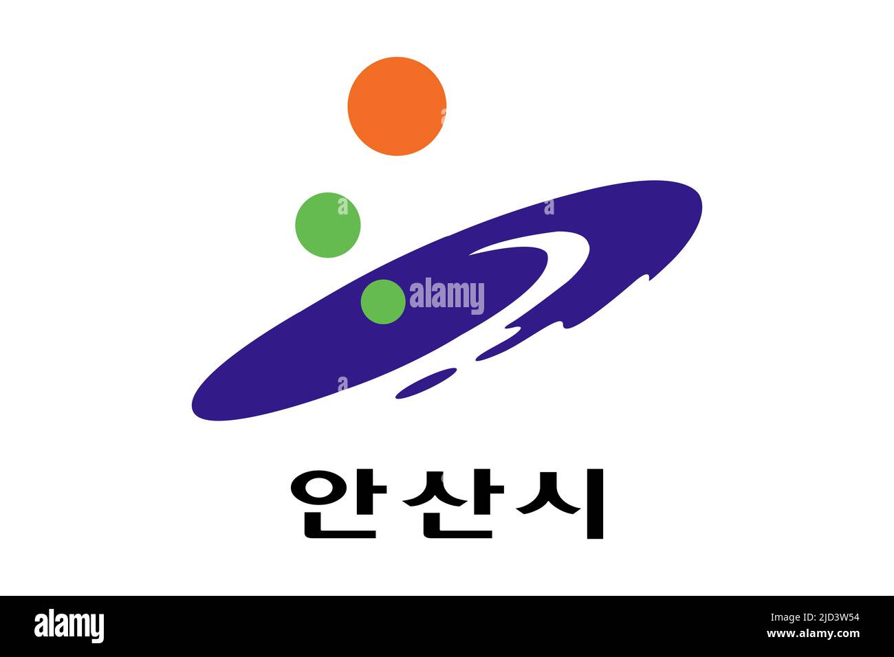 Top view of flag Ansan city, South Korea. Korean travel and patriot ...