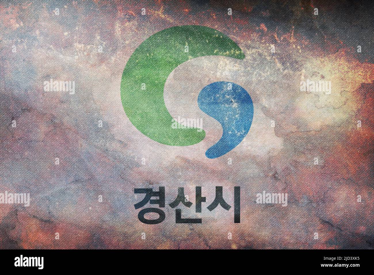 Top view of retro flag Gyeongsan city, South Korea with grunge texture ...